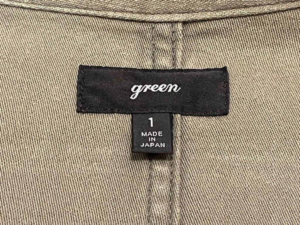 Yahoo!オークション - 送料込です∞ 希少green (現HYKE) M-65 ミリタリ...