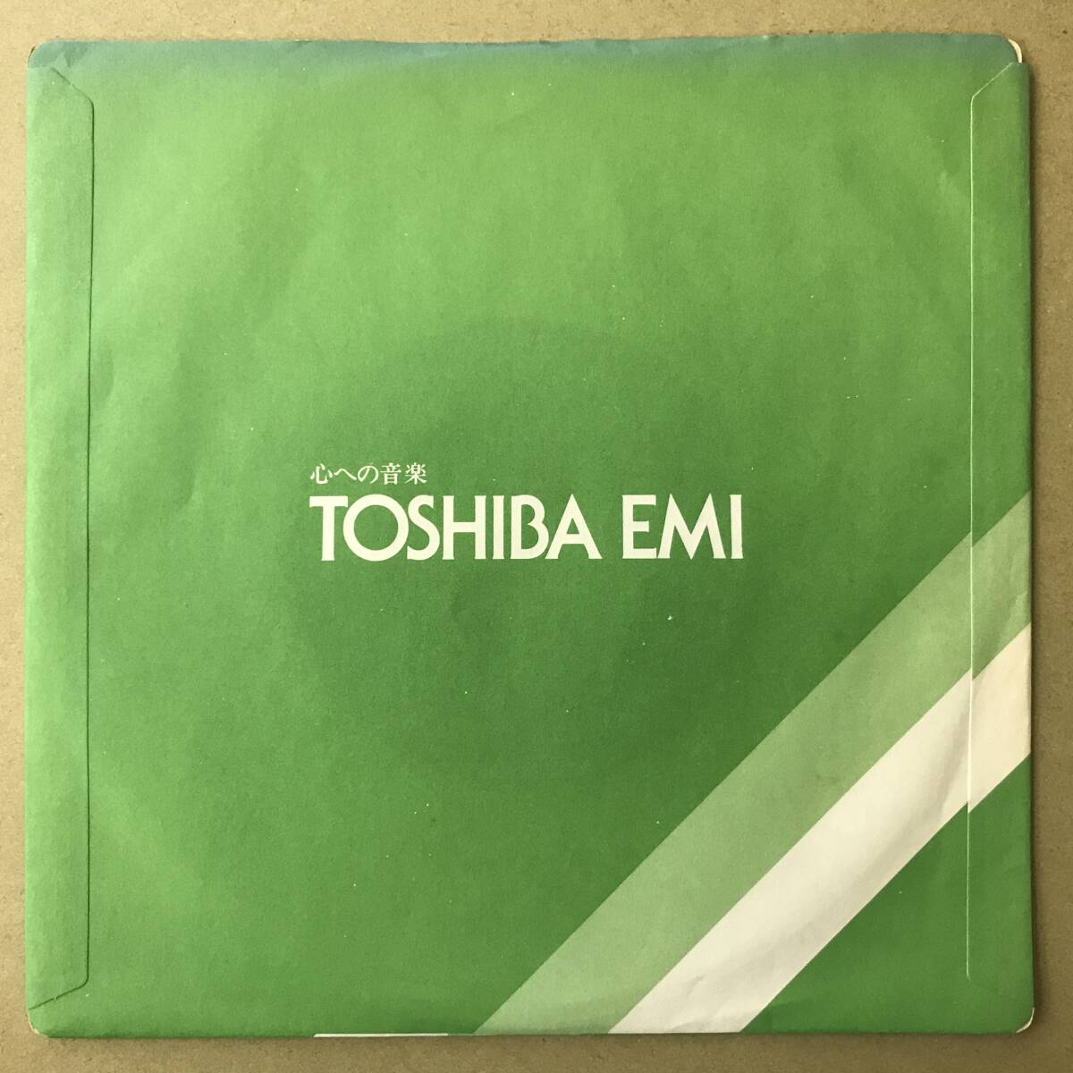 Yahoo!オークション - b1 EP盤 レコード 独唱 西山嘉代子 ピアノ伴奏 ...