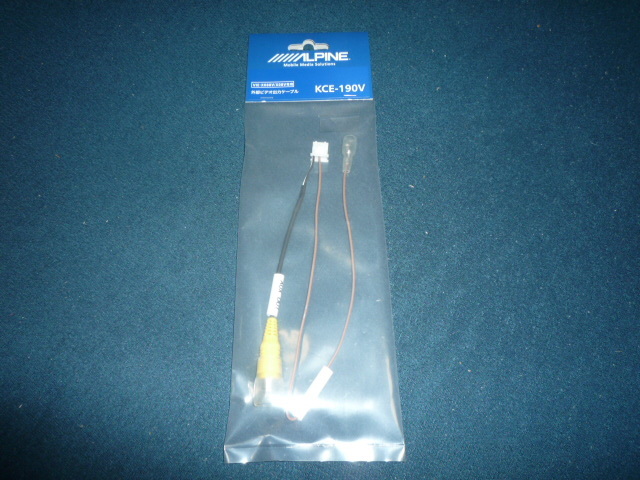 Yahoo!オークション - ALPINE アルパイン KCE-190V 外部ビデオ出力ケー...