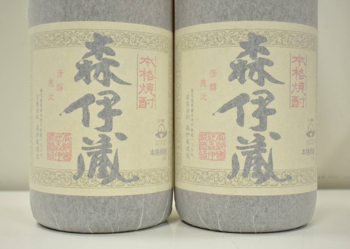 Yahoo!オークション - 2944 未開栓 本格焼酎 かめ壺焼酎 森伊蔵 2本セ...