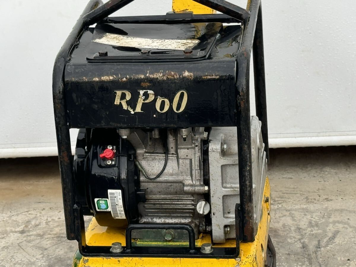 Yahoo!オークション - 明和 RP60 バイブロコンパクター ガソリン 締固...