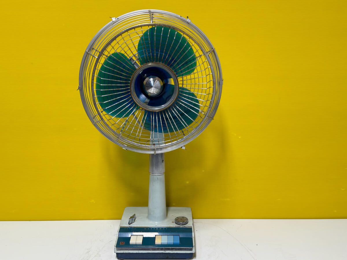 National ナショナル F-30HL 扇風機 レトロ扇風機 昭和レトロ ELECTRIC FAN 30cm AC100V 直接引き取り可能 み(扇風機)｜売買されたオークション情報 ...