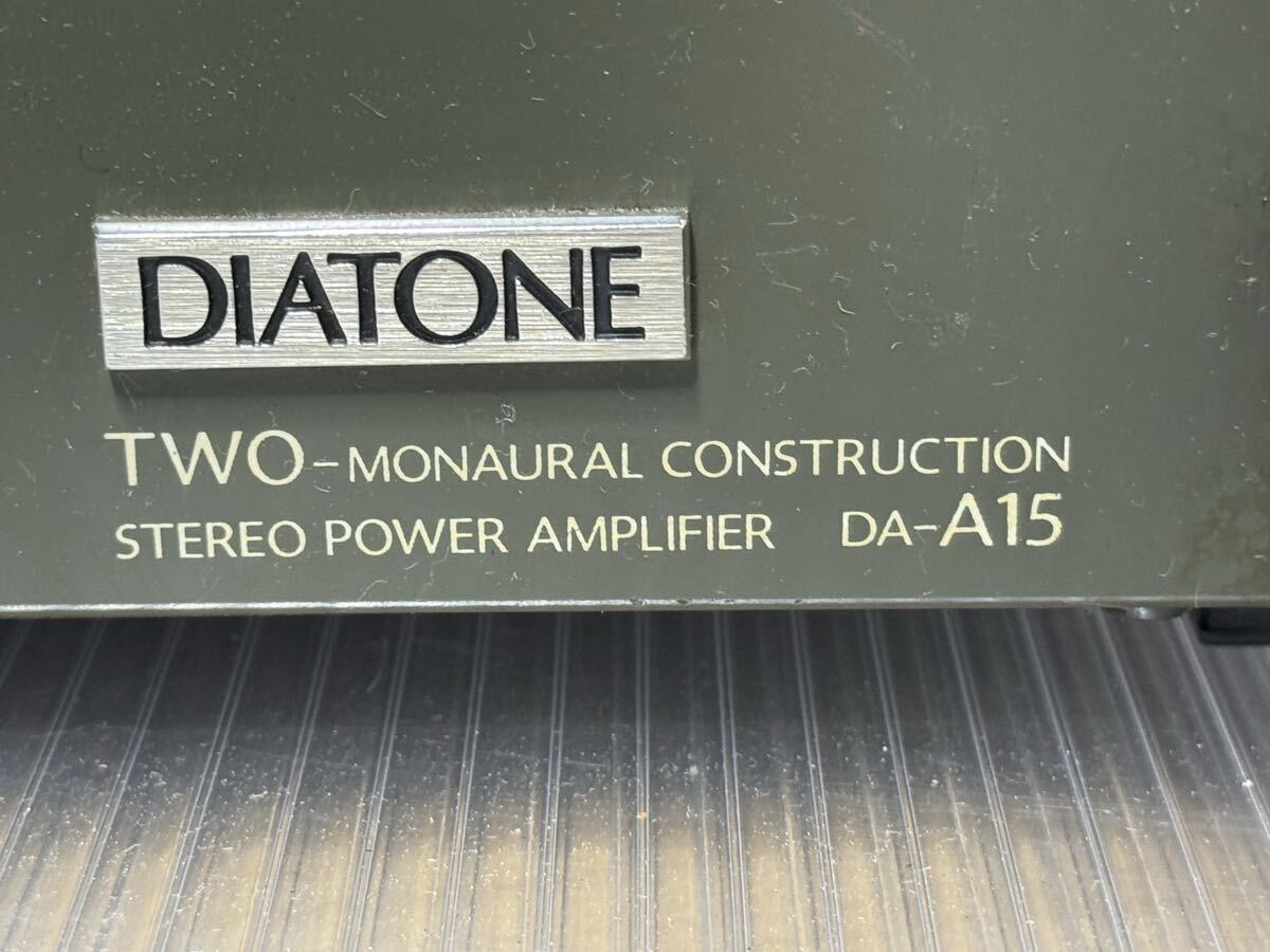 Yahoo!オークション - DIATONE ダイヤトーン DA-A15 パワーアンプ ジャ...