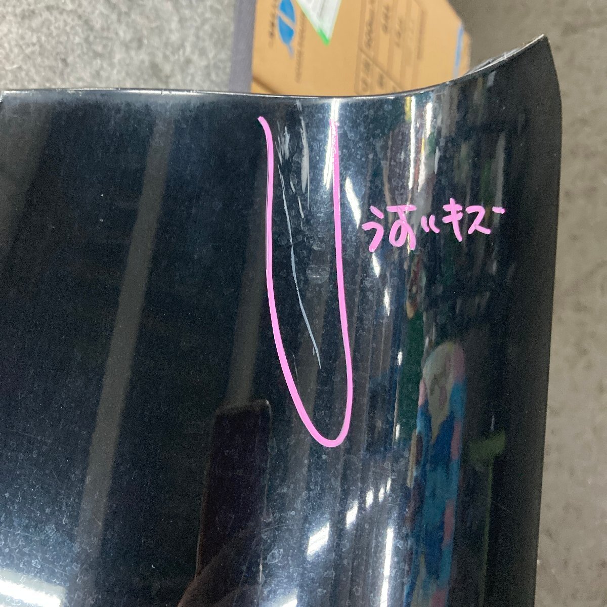 Yahoo!オークション - ゼスト JE1 W リアバンパー カラー B92P （W855...