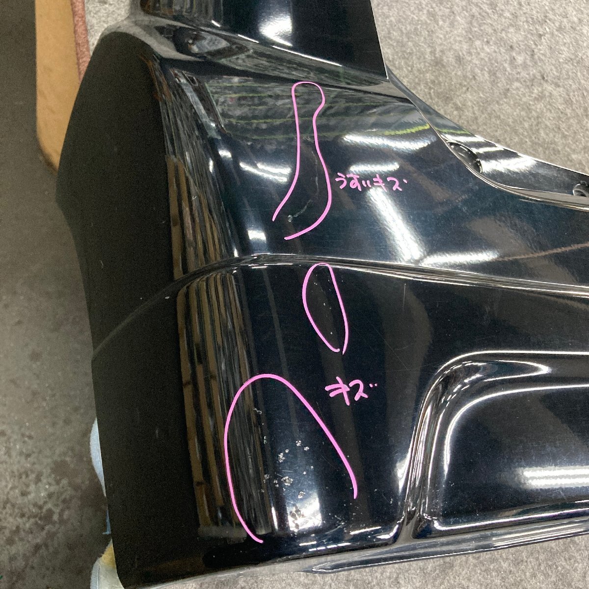 Yahoo!オークション - ゼスト JE1 W リアバンパー カラー B92P （W855...