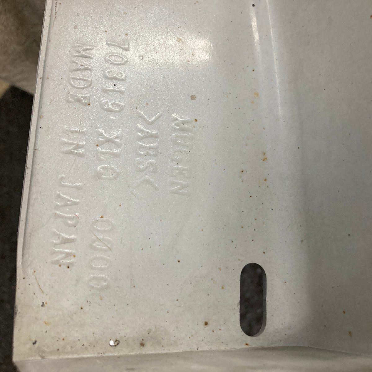 Yahoo!オークション - インサイト L ZE2 サイドスポイラー 右 無限 MU...