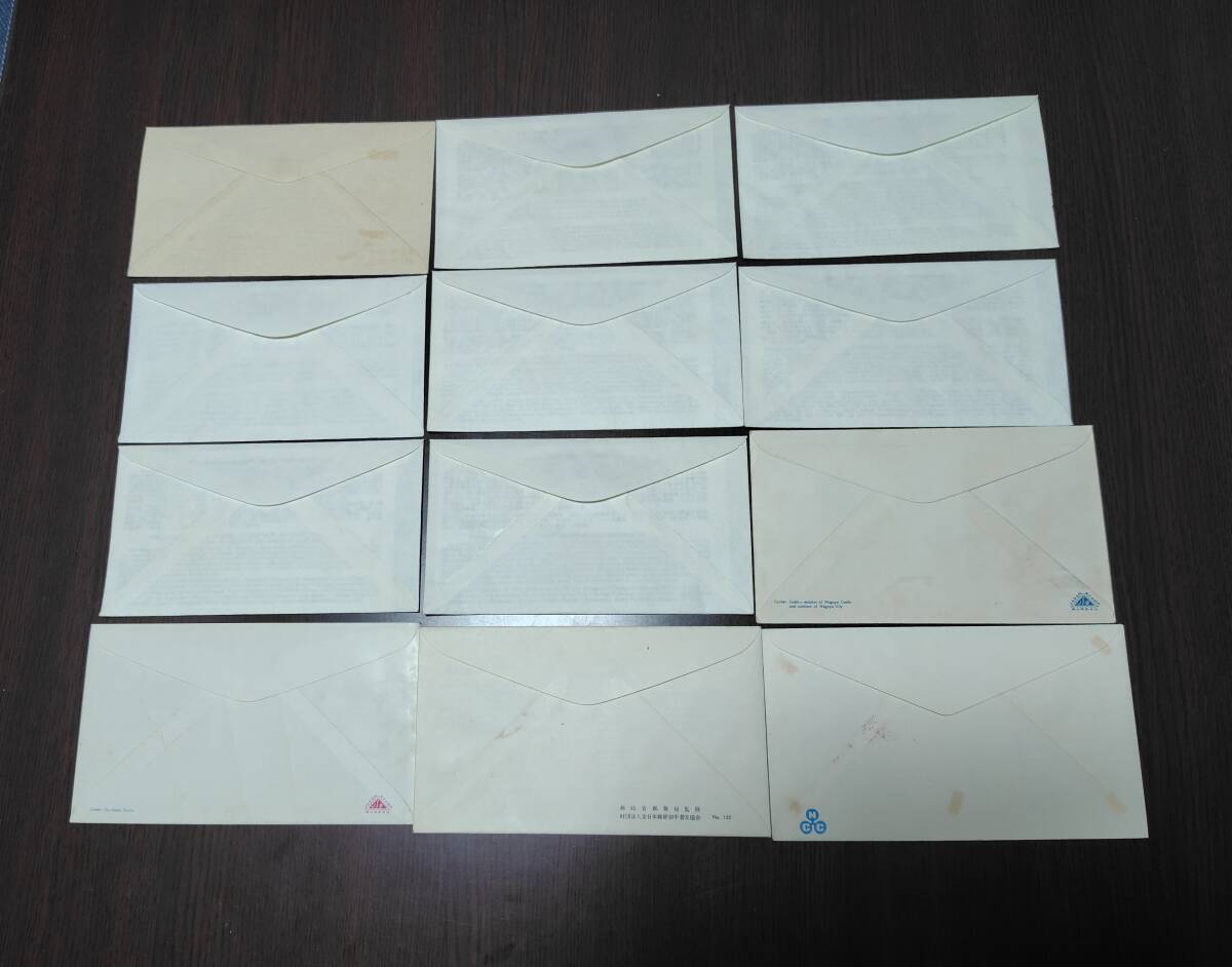 Yahoo!オークション - FDC・各種版元・日本の城関連・12種12通