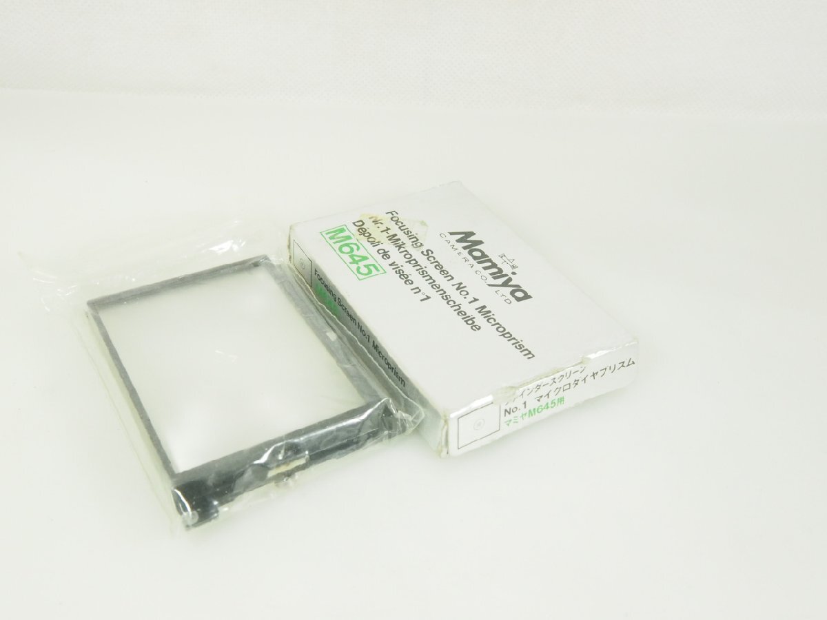 Yahoo!オークション - T240-B999 マミヤ M645用 フォーカシングスクリ...