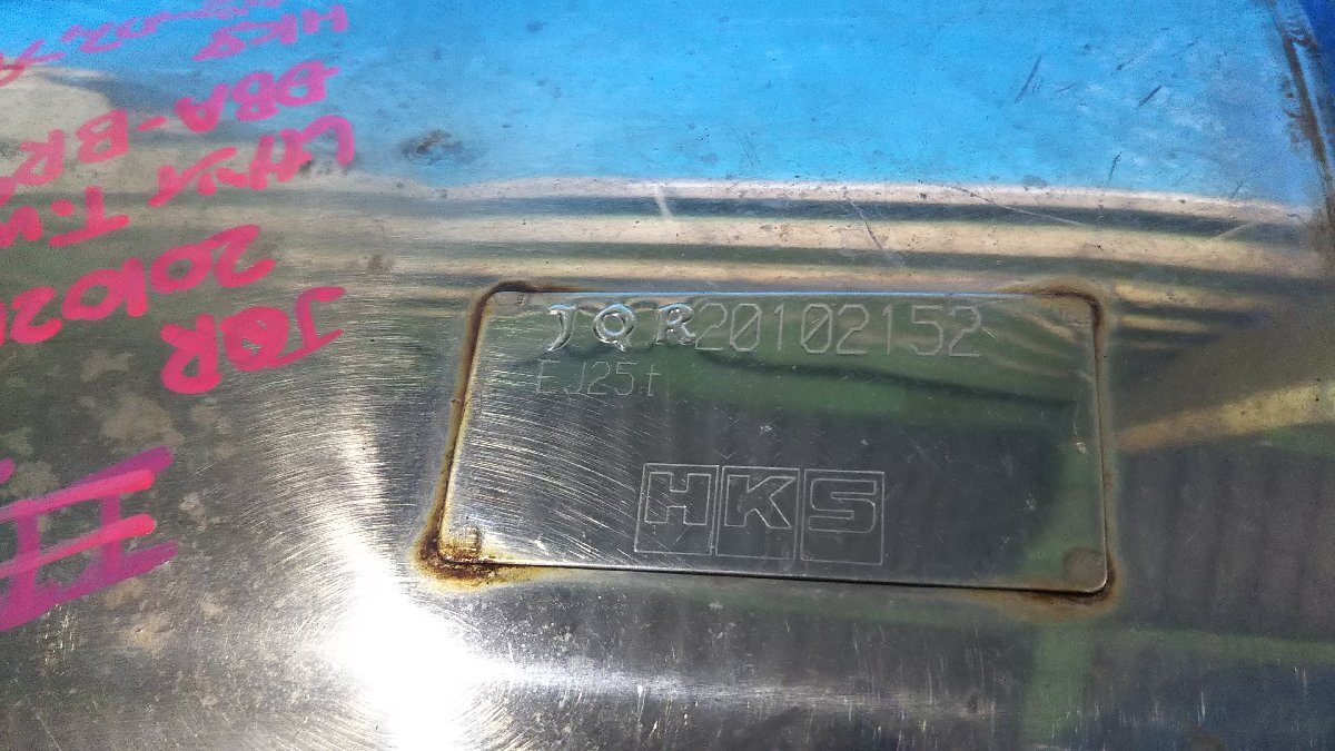 Yahoo!オークション - レガシィ DBA－BR9 HKS レガマックスプレミアム ...