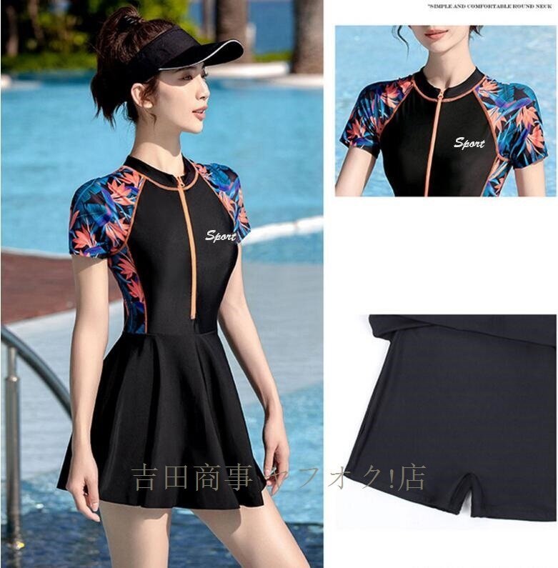 Yahoo!オークション - A7416 新品人気 超セクシー 長袖 レオタード ワ...