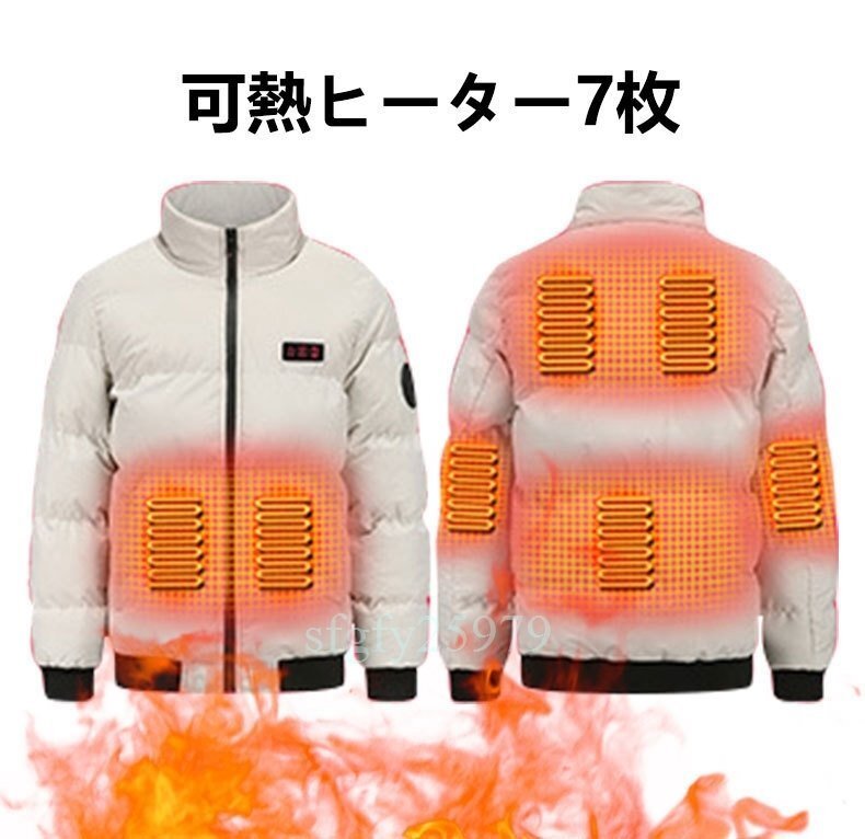 Yahoo!オークション - S059 電熱ジャケット バイクウェア ヒーター付き...