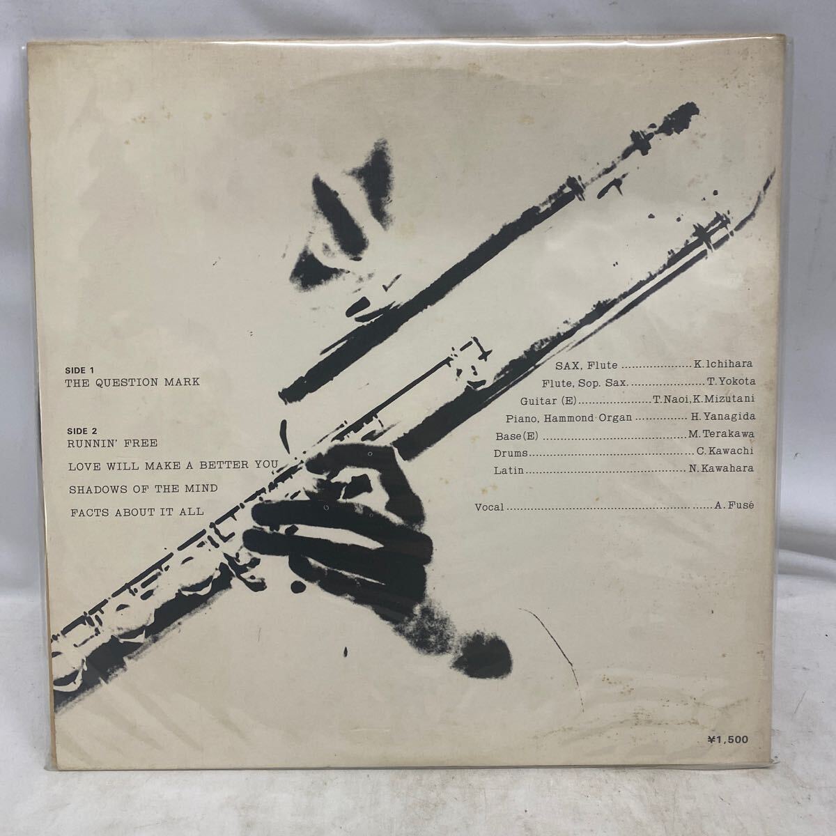 Yahoo!オークション - K209-053 希少 レコード Love Live Life + One ...