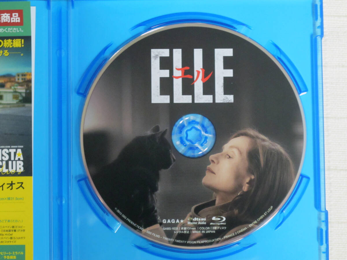 Yahoo!オークション - エル ELLE BD