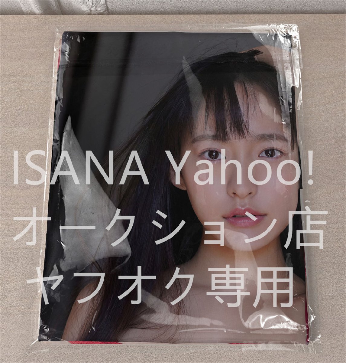 1円スタート/高崎かなみ/90cm×45cm/2wayトリコット/抱き枕カバー(その他)｜売買されたオークション情報、yahooの商品情報をアーカイブ公開 - オークファン（aucfan.com）