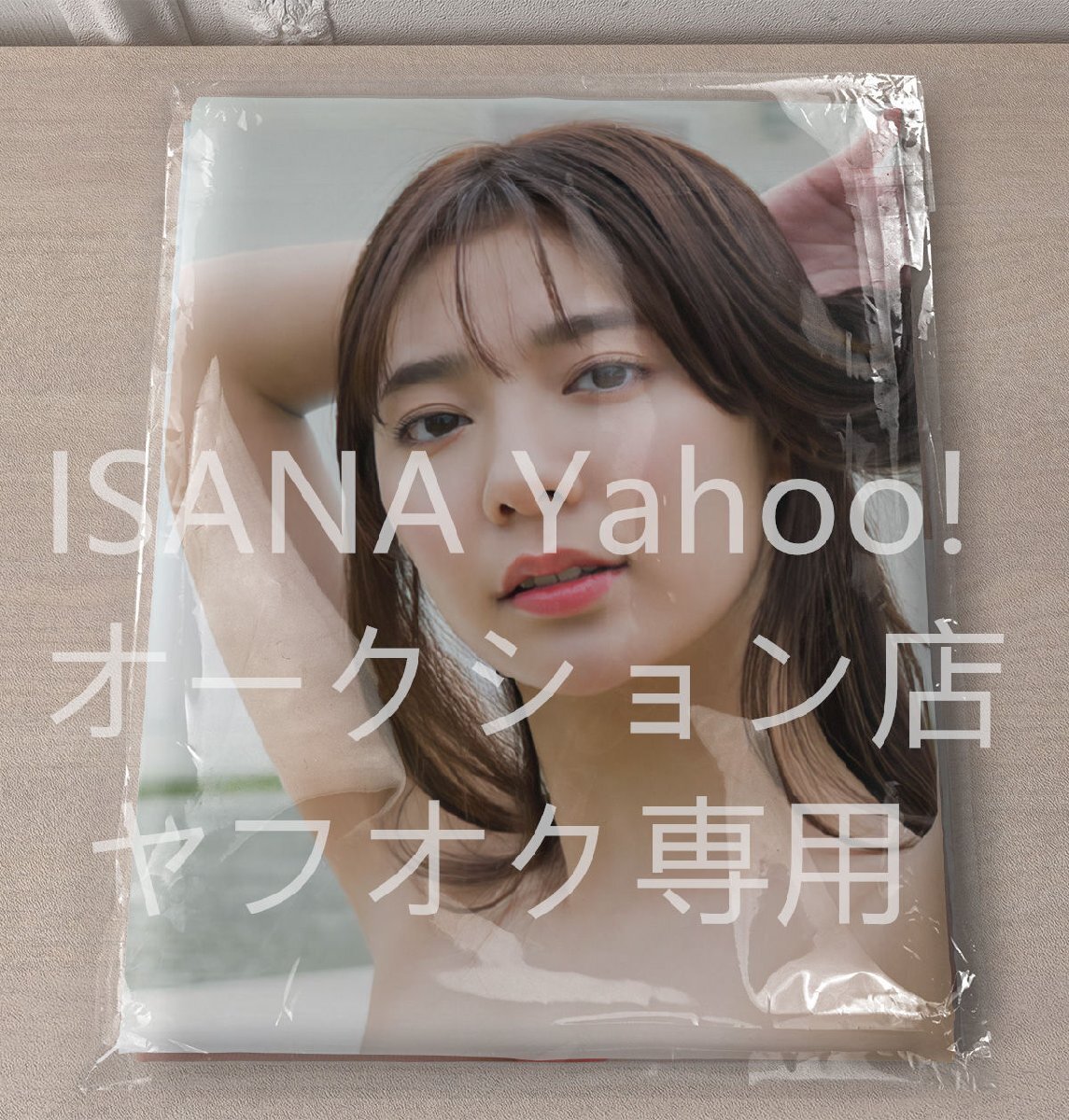 1円スタート/川津明日香/90cm×45cm/2wayトリコット/抱き枕カバー(タレントグッズ)｜売買されたオークション情報、yahooの商品情報をアーカイブ公開 - オークファン ...