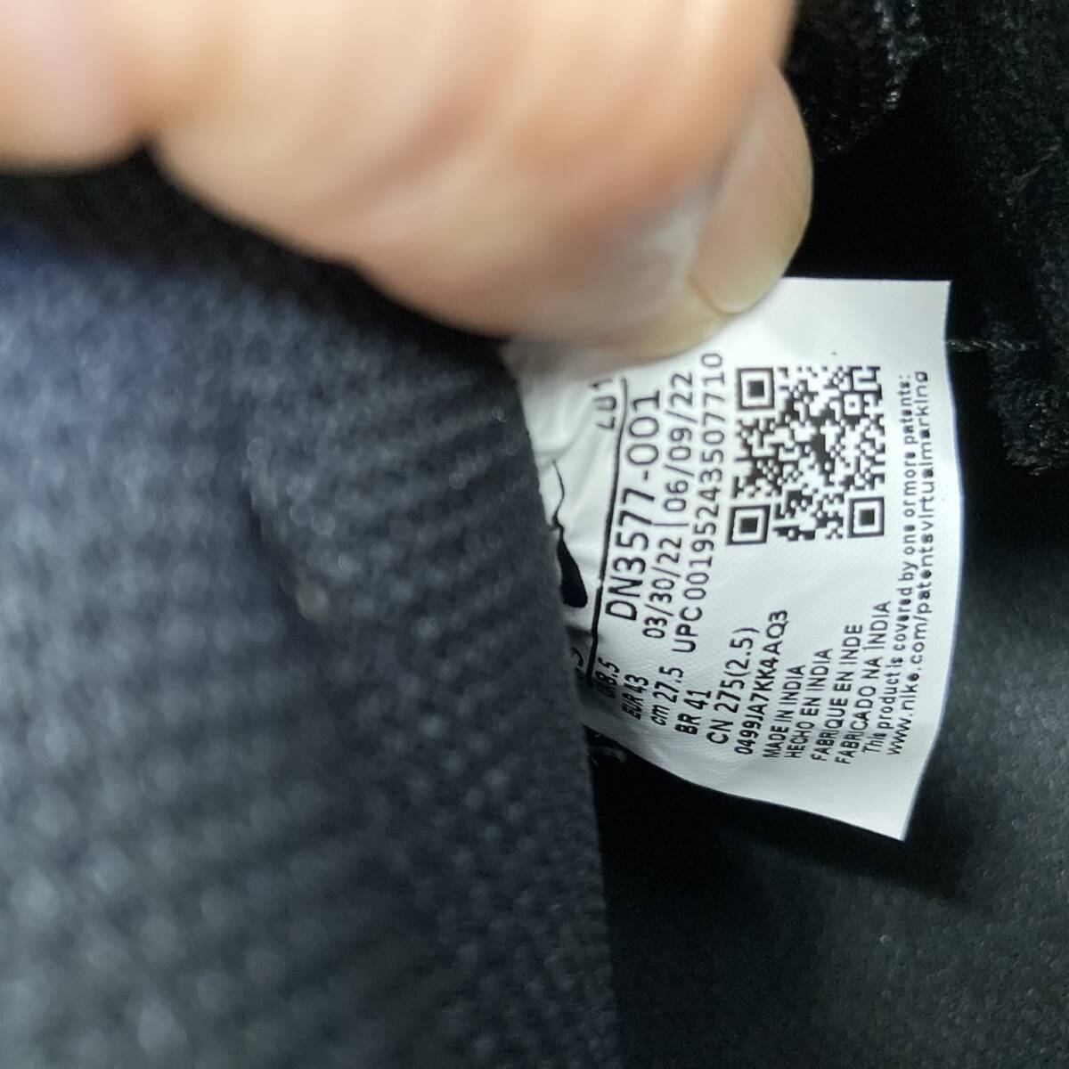 Yahoo!オークション - NIKE ナイキ スニーカー 27.5cm 黒 DN-3577-001 ...