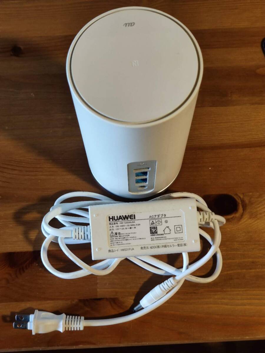 au ホームルーター huawei Speed Wi-Fi HOME L01s HWS32MWA Aランク(ルーター)｜売買されたオークション情報、yahooの商品情報をアーカイブ公開 ...