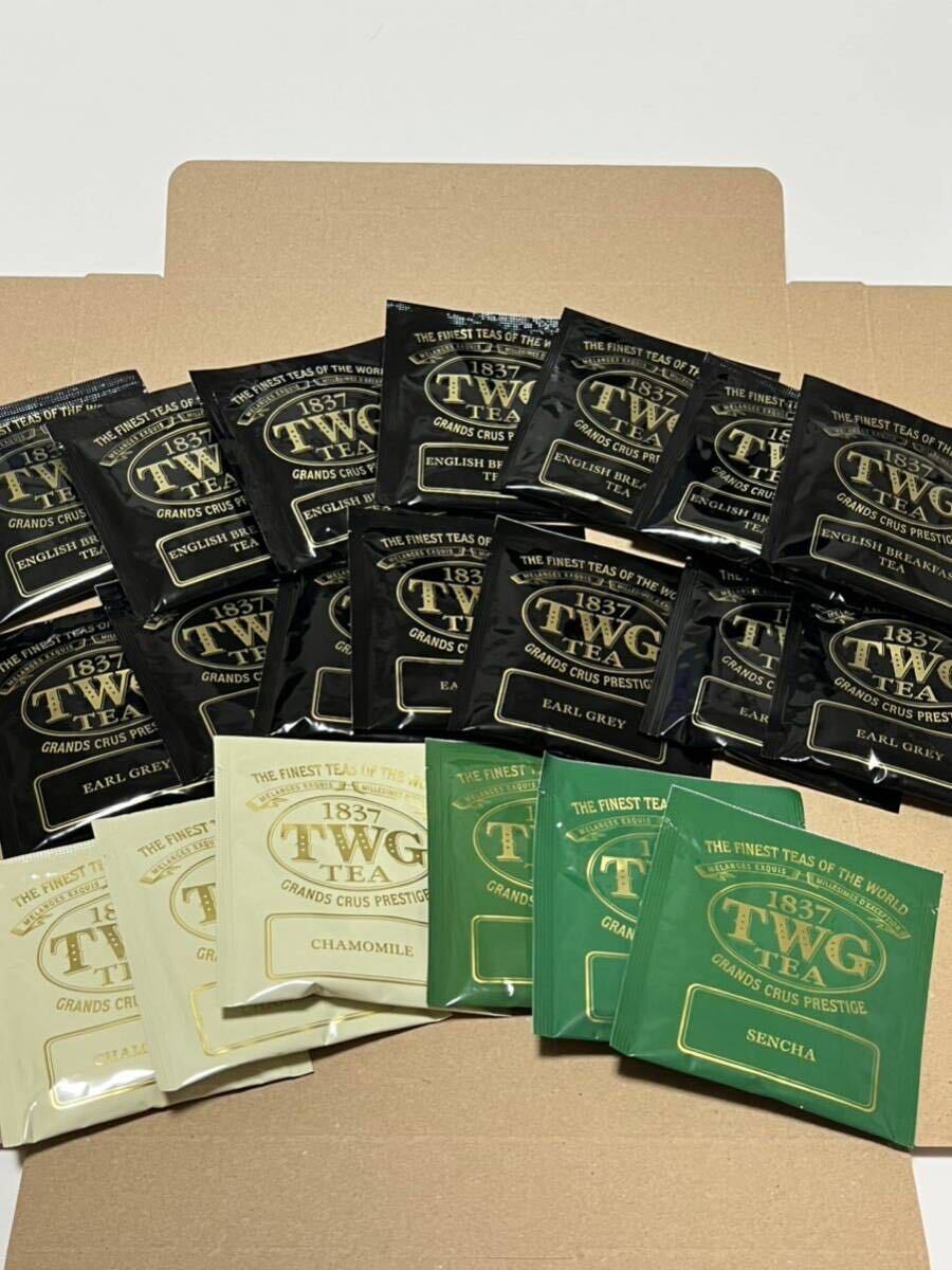 Yahoo!オークション - TWG 紅茶 ティーバック 20個