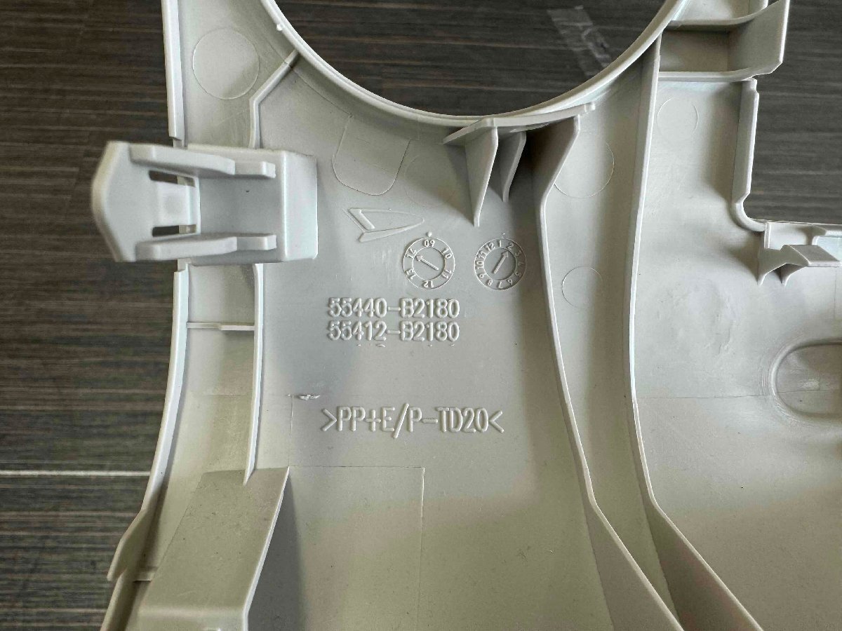 Yahoo!オークション - 中古 ダイハツ純正 L675S ミラココア オーディオ...