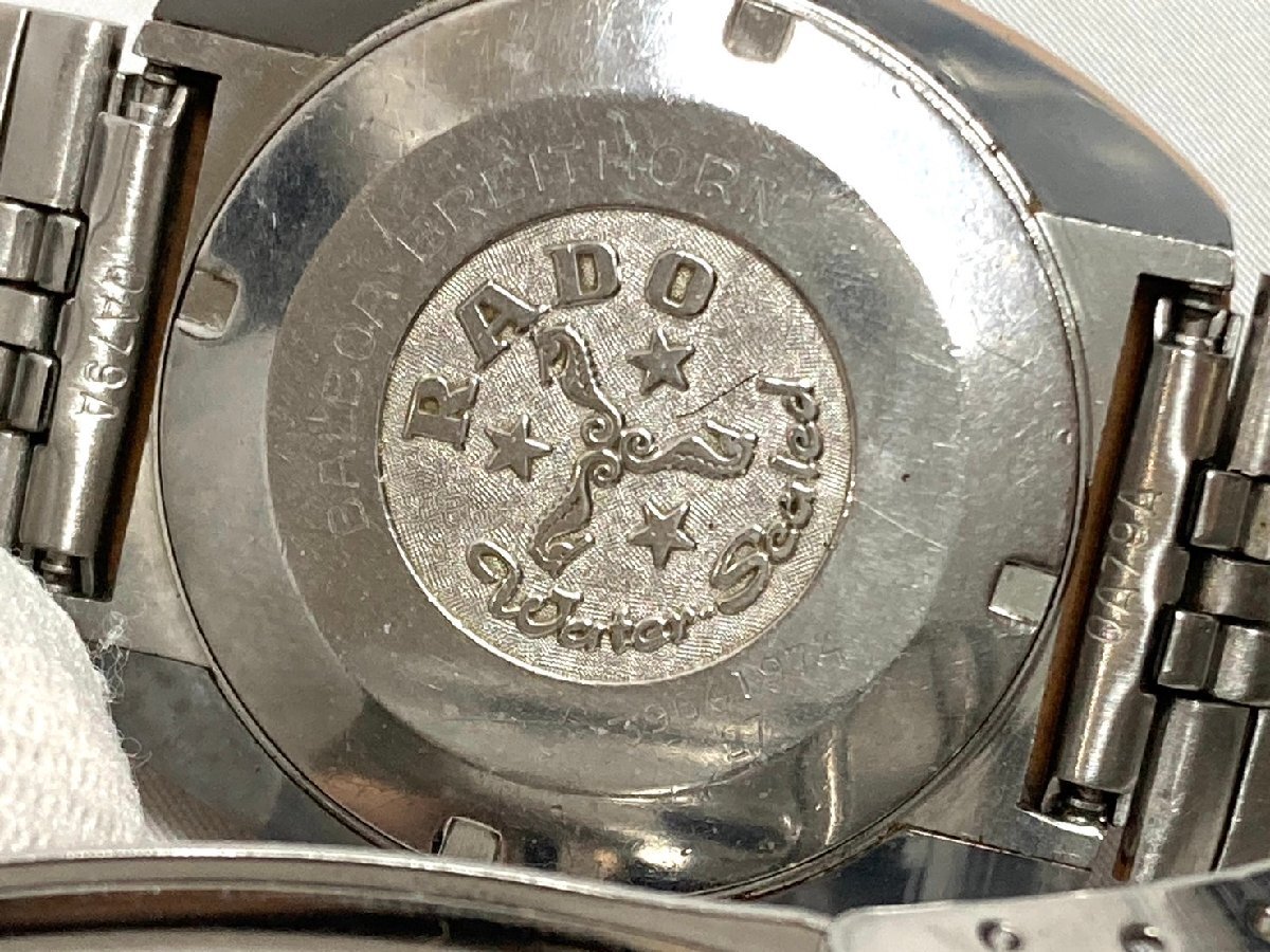 Yahoo!オークション - 稼働品 RADO BALBOA BREITHORN ラドー バルボア ...