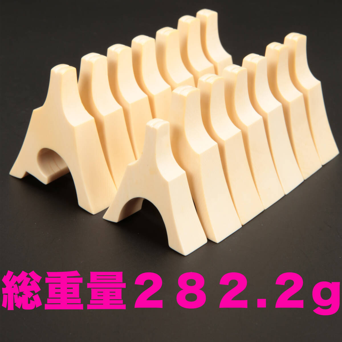 Yahoo!オークション - 【最高級 琴柱】総重量282.2g H56.0mm W50.5mm D...