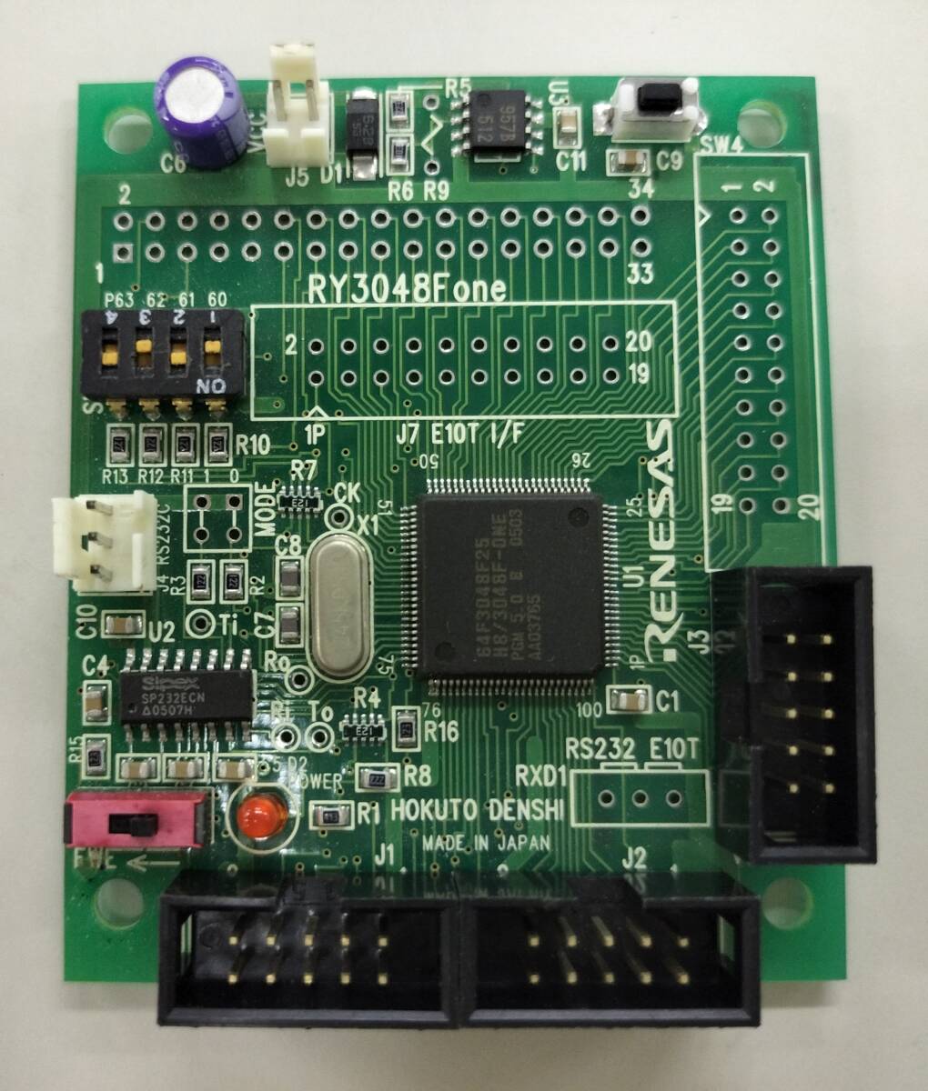 Yahoo!オークション - H8/RY3048Fone