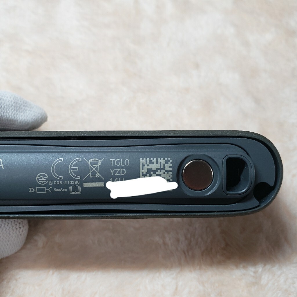 Yahoo!オークション - 7559 中古品 iQOS ILUMA アイコスイルマチャージ...