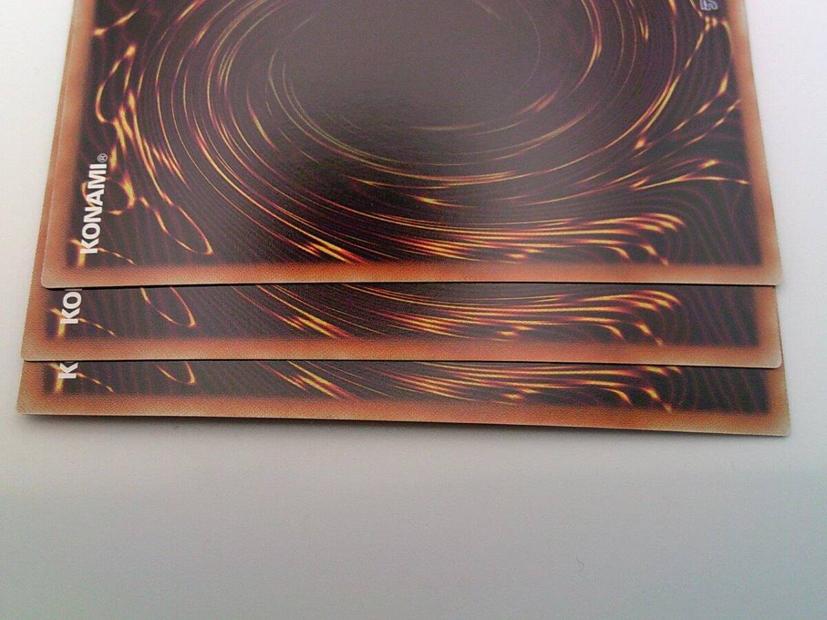 Yahoo!オークション - 遊戯王OCG デュエルモンスターズ PAC1 - JP026 ...