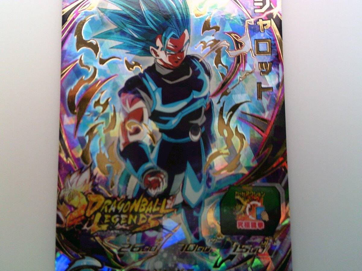 Yahoo!オークション - スーパードラゴンボールヒーローズ MM4 - 068 シ...