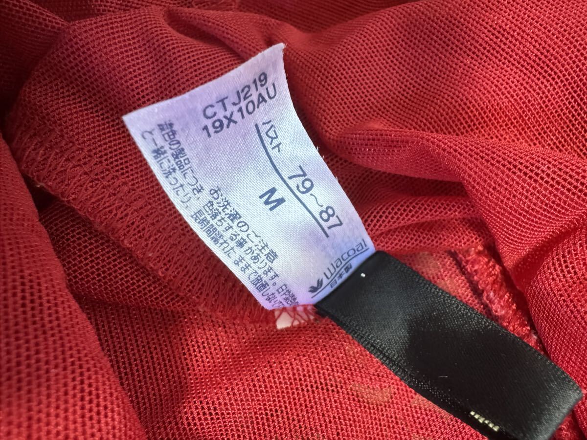 Yahoo!オークション - サルート 19G バチカン市国 キャミソール M ワコ...