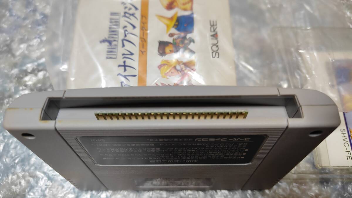 Yahoo!オークション - SFC レア ファイナルファンタジーIV イージータ...