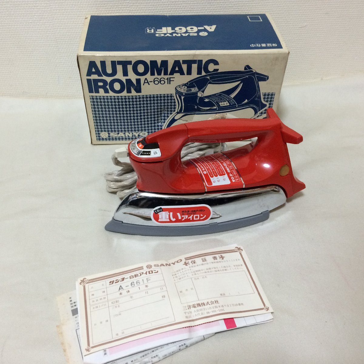 Yahoo!オークション - U566 未使用 サンヨー 自動アイロン A-661F レッ...