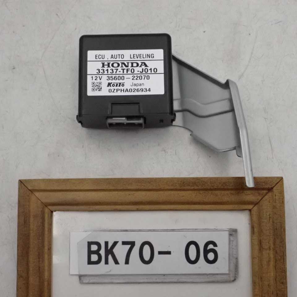 Yahoo!オークション - 平成23年 フィット ハイブリッド HV GP1 前期 純...