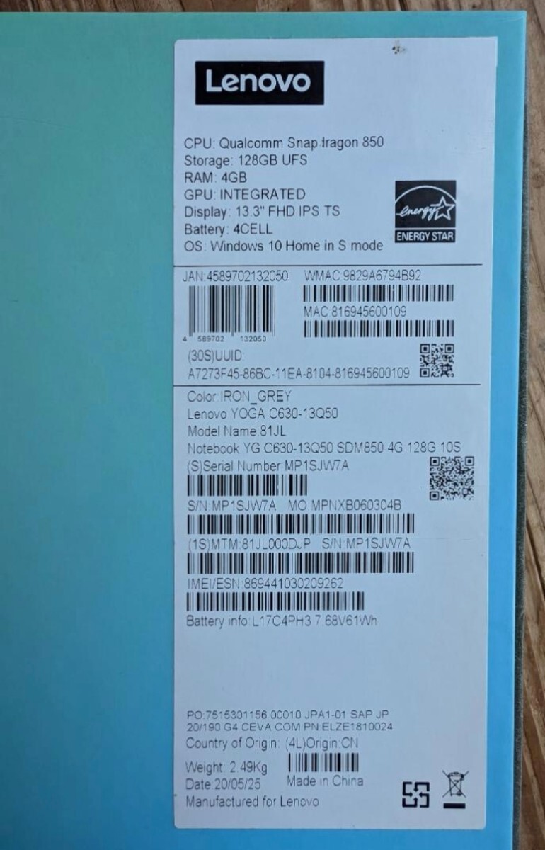 Yahoo!オークション - Lenovo YOGA C630 Windows11 23H2 ワイヤレスWAN