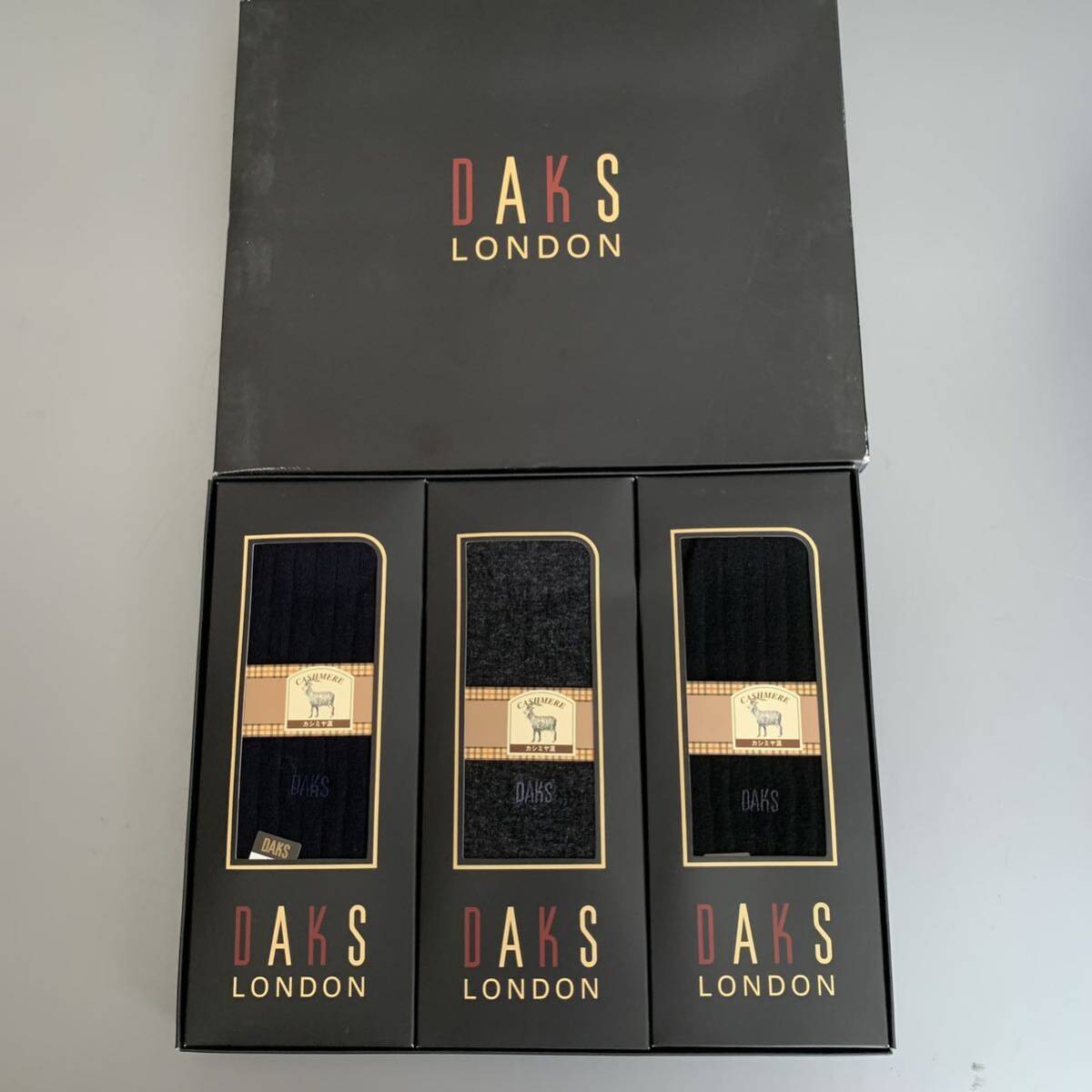 品 DAKS ビジネスソックス 靴下 紺 グレー 黒 ダックス カシミヤ混 LONDON 3足セット(セット、まとめ売り)｜売買されたオークション情報、yahooの商品情報をアーカイブ公開 ...