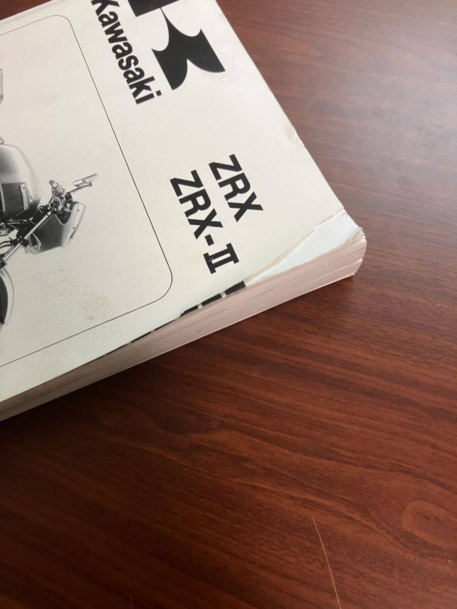 Yahoo!オークション - ZRX400 サービスマニュアル