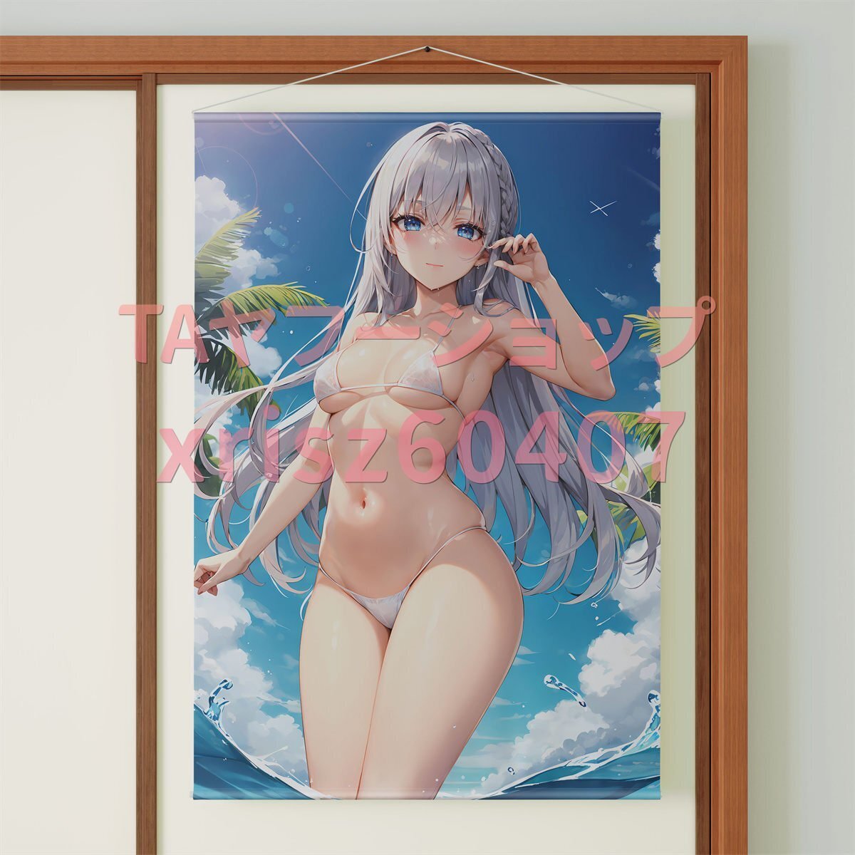 Yahoo!オークション - 【タペストリー(B1Wスエード)】 送料230円～ 女...