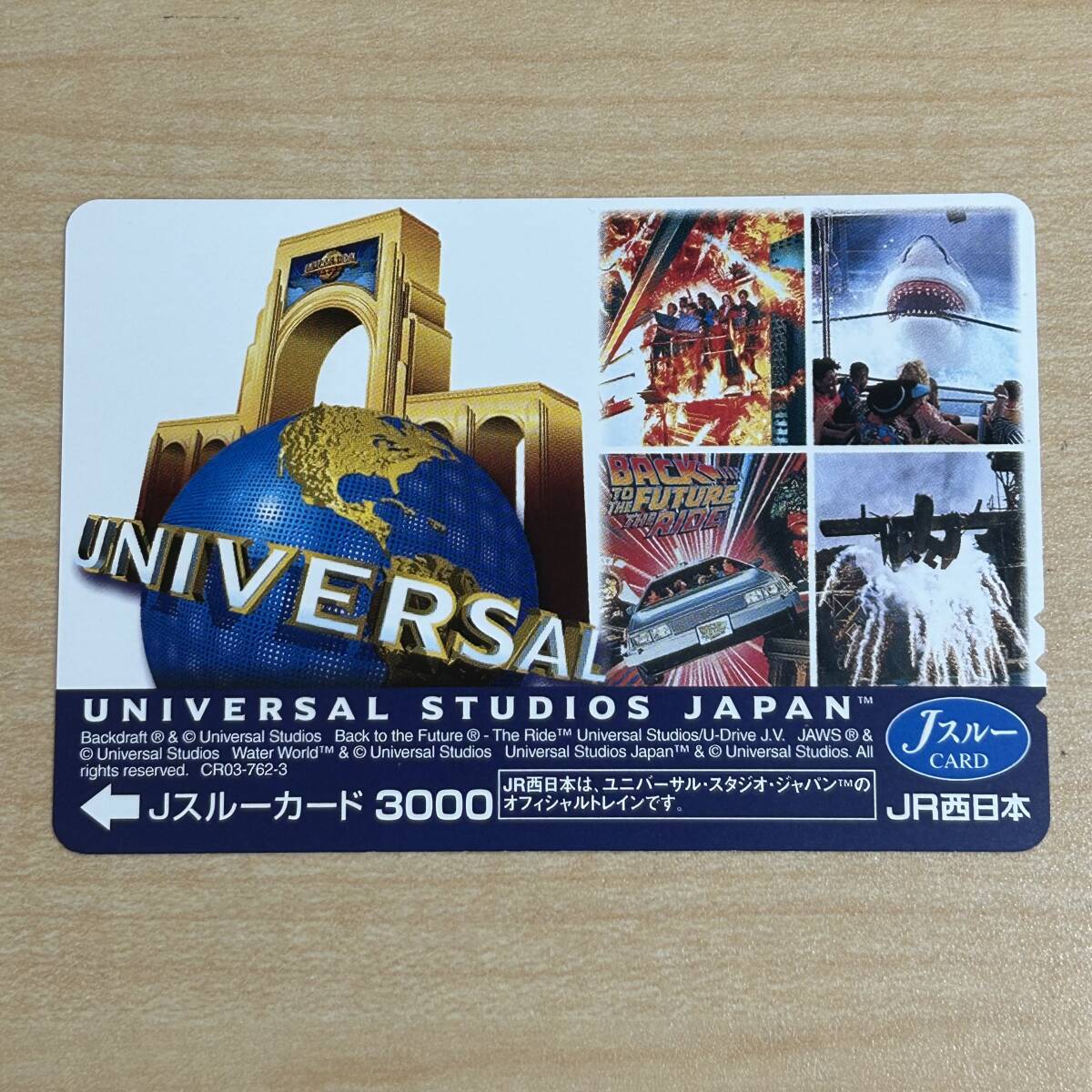 Yahoo!オークション - #3801 未使用品 USJ ユニバーサル スタジオ ジャ...