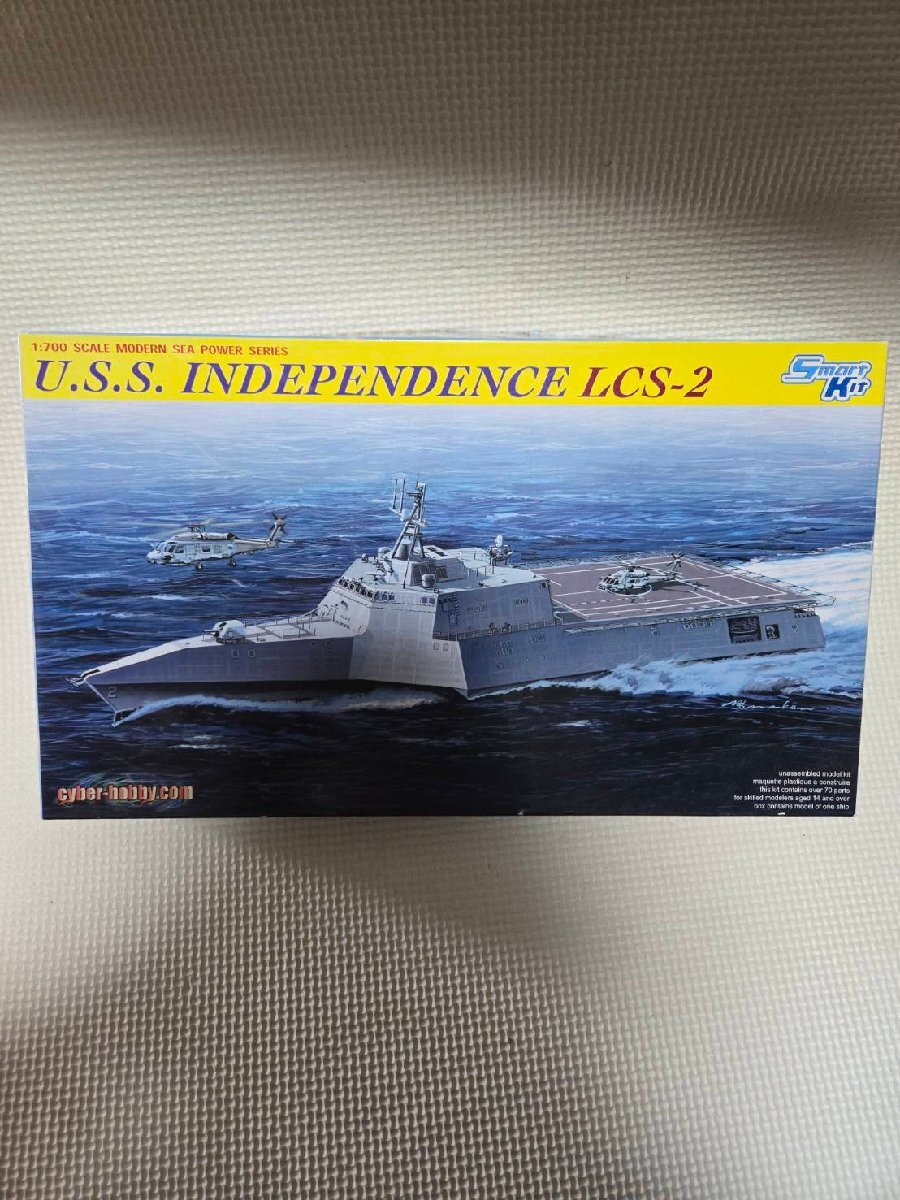 Yahoo!オークション - 1 700 SCALE MODERN SEA POWER SERIES U.S.S. IN...