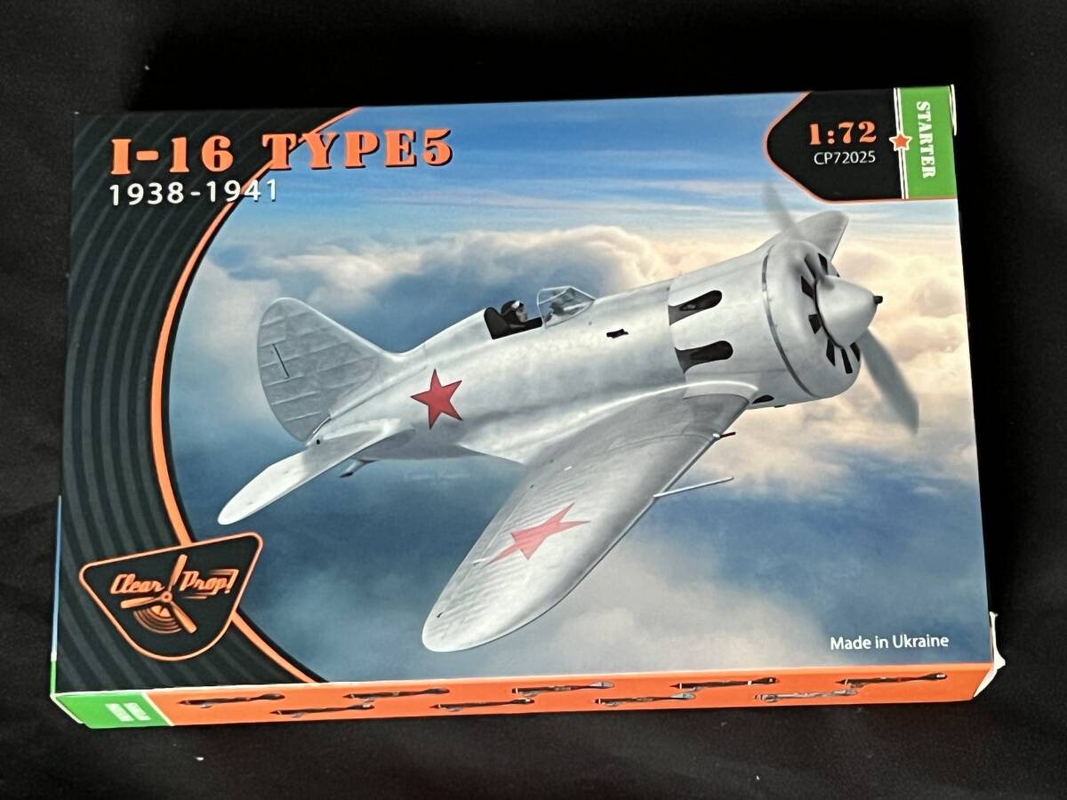 Yahoo!オークション - 1/72 Polikarpov I-16 type 5 (1938-1941) 1 72 ...
