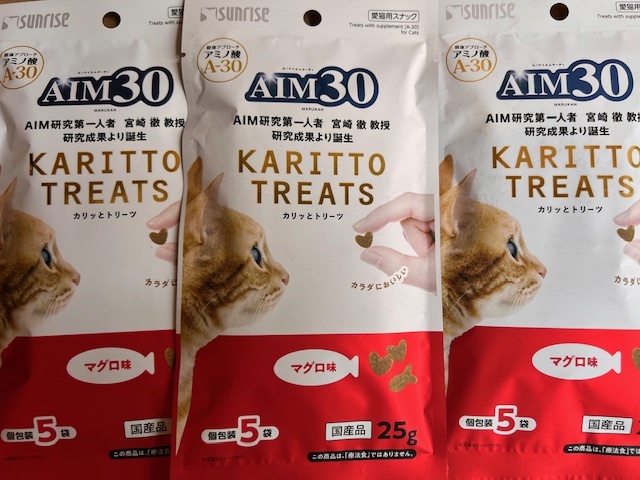 Yahoo!オークション - 25g×15袋セット 国産 AIM30 カリッとトリーツ ...