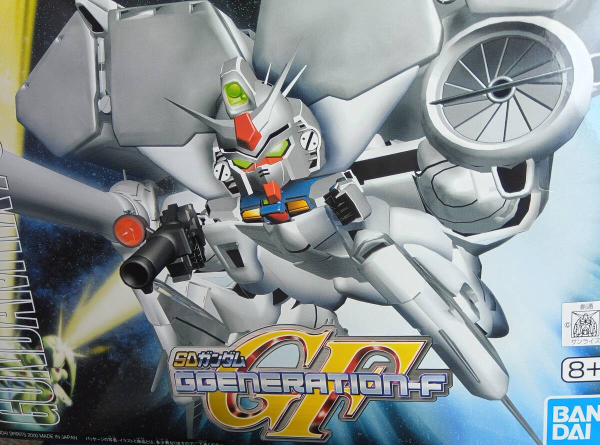 Yahoo!オークション - ガンダムGP03D デンドロビウム 試作3号機 SDガ...