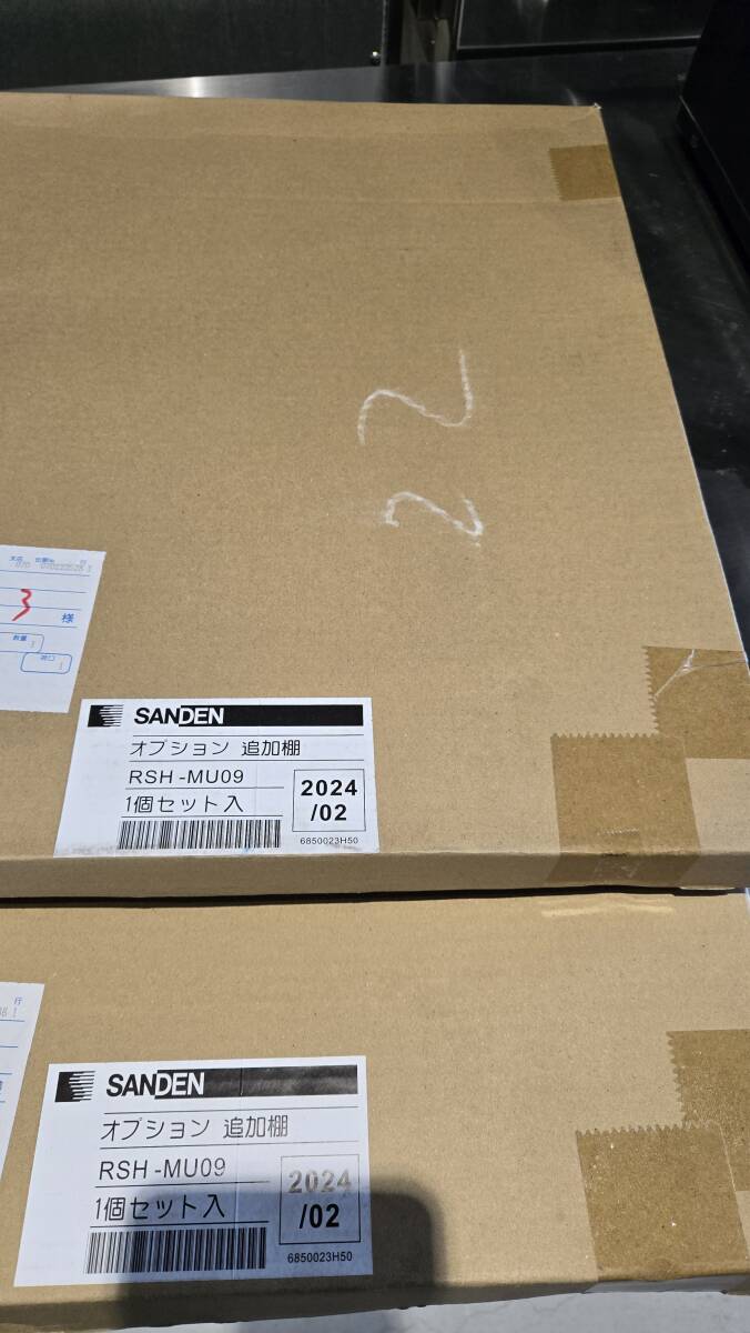 Yahoo!オークション - サンデン 冷蔵ショーケース MU-0914X 2024年製 ...