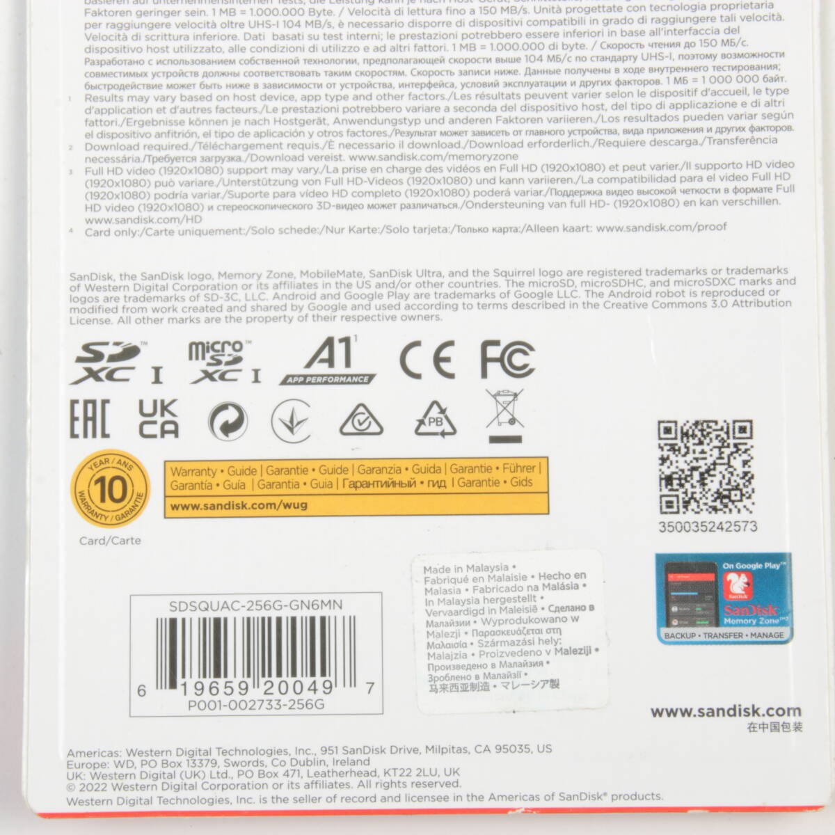 Yahoo!オークション - 【新品未開封】 SanDisk サンディスク Ultra mic...