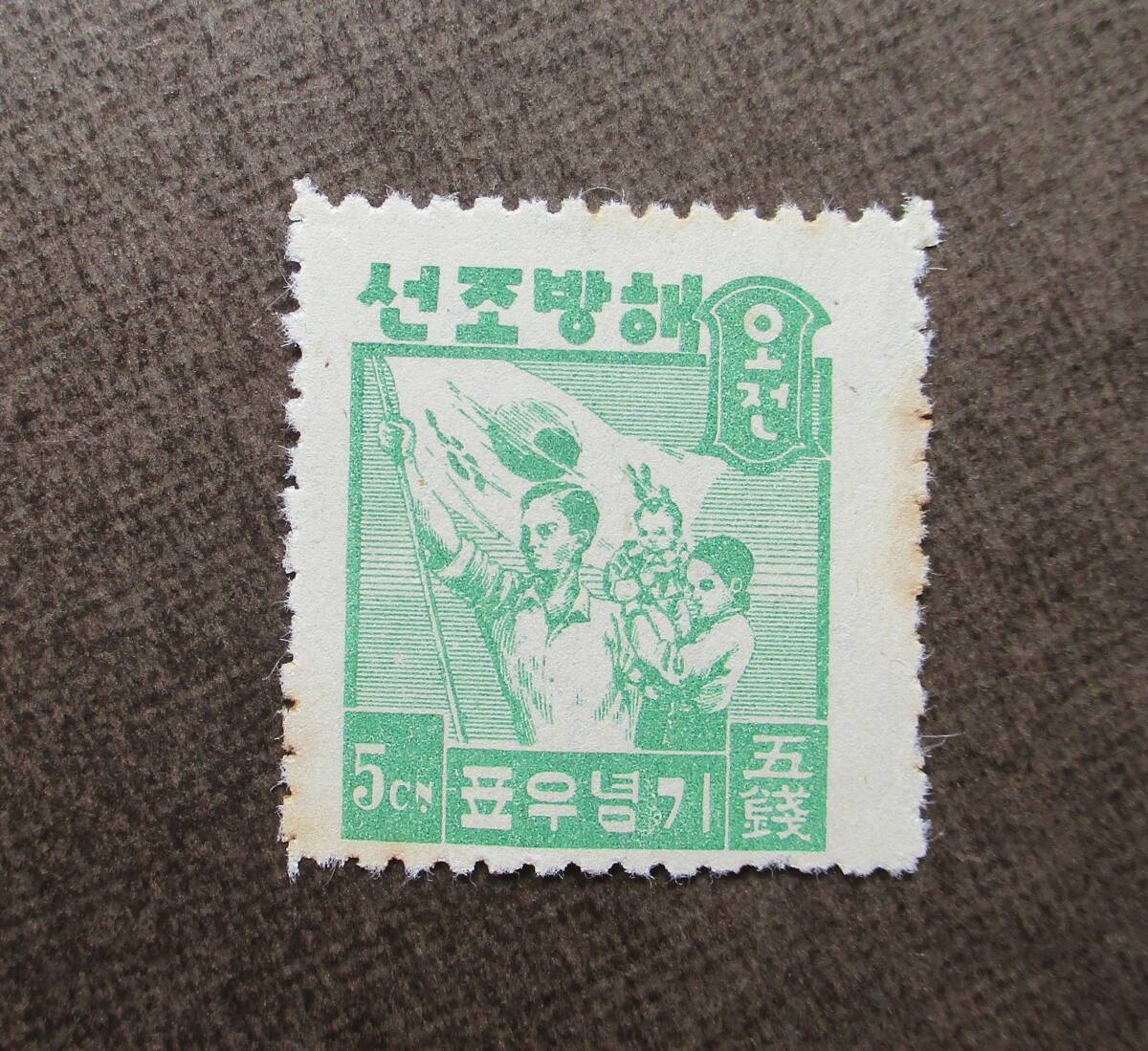 Yahoo!オークション - KOREA SCカタログ＃62 5ch 未使用 中古品