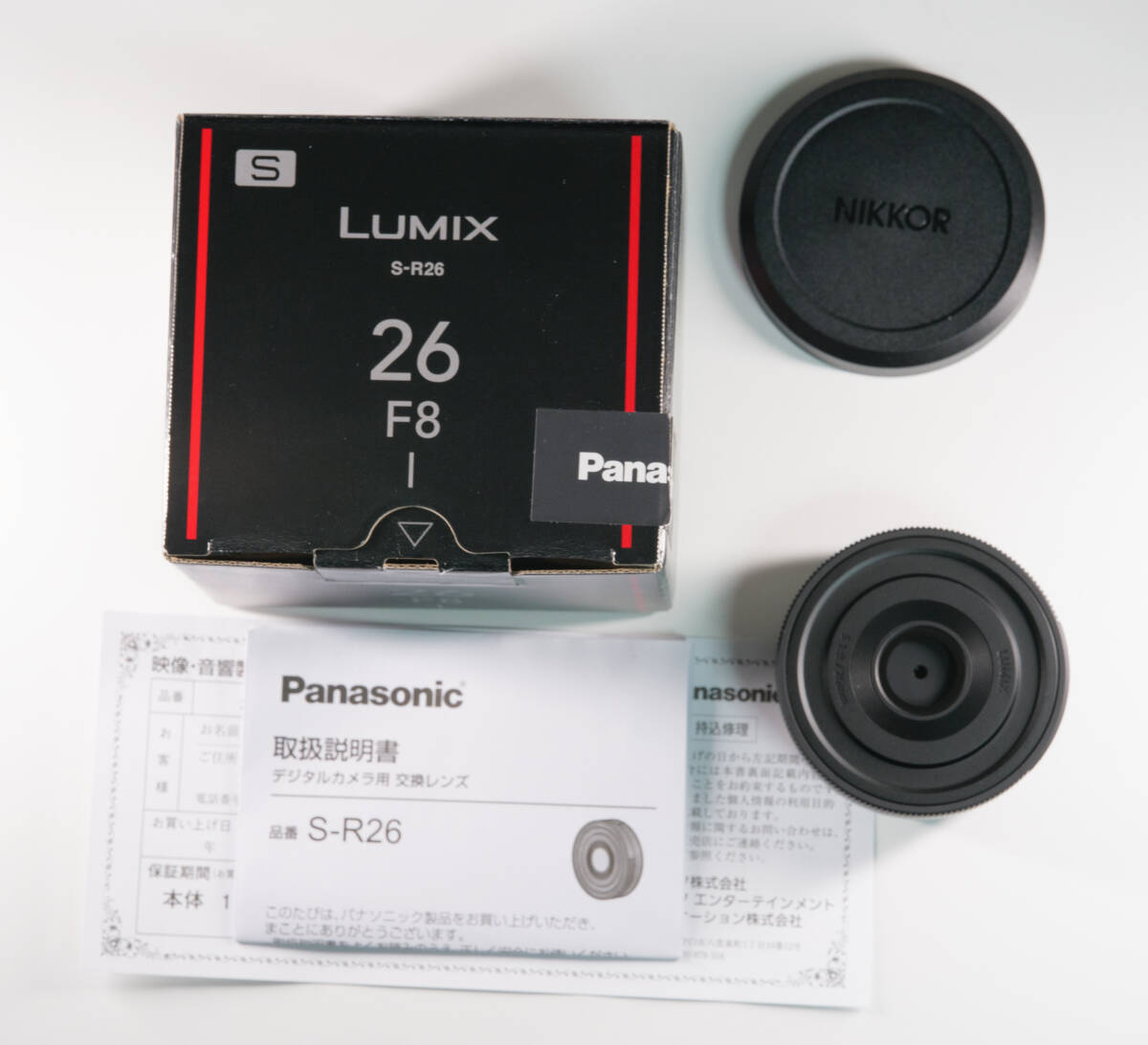 パナソニック S 26mm F8 S-R26 元箱・保証書・ストラップあり パナソニック S 26mm F8 S-R26 元箱・保証書・ストラップあり