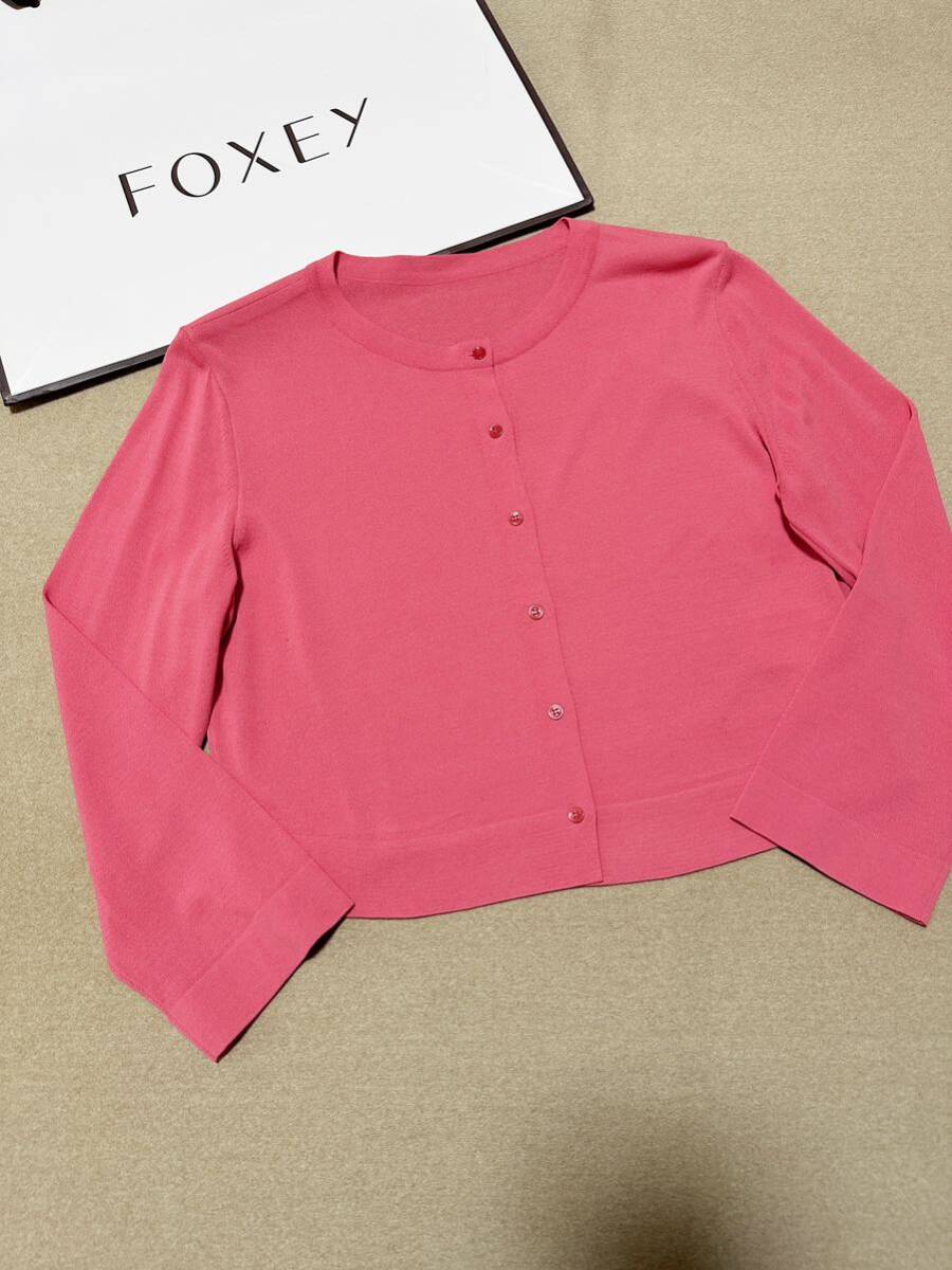 Yahoo!オークション - 17 FOXEY フォクシー カーディガン ピンク