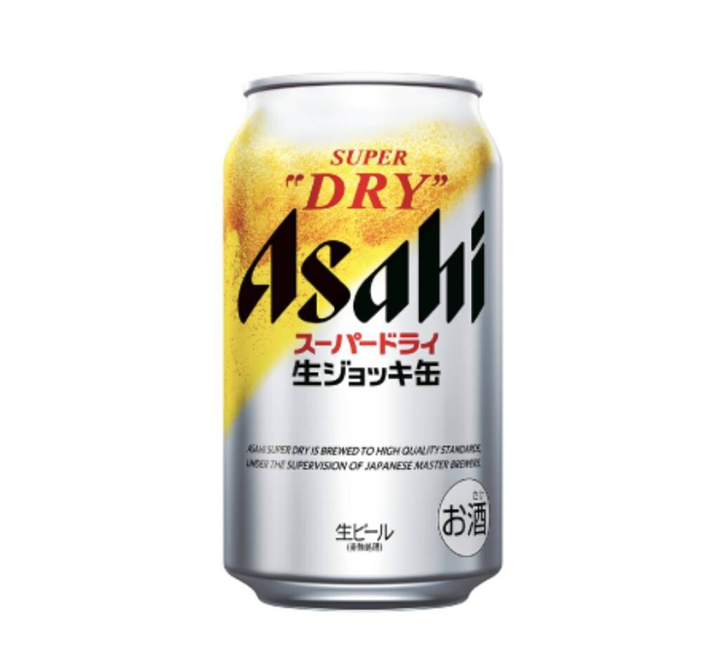 Yahoo!オークション - CtSwQiD5 Asahi