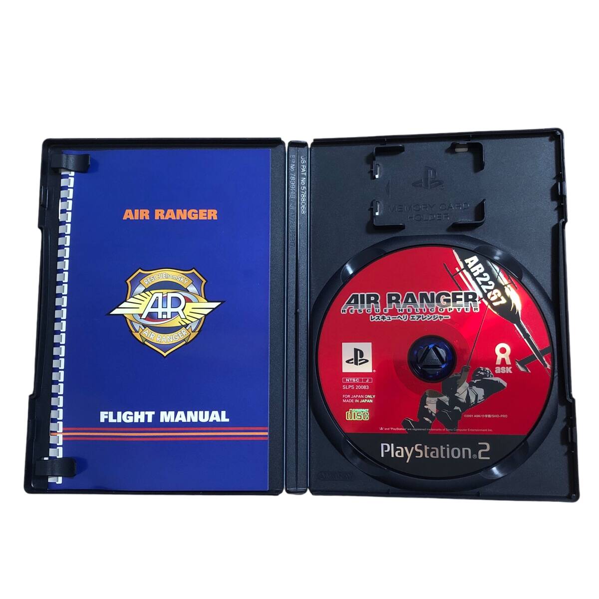 Yahoo!オークション - PlayStation2 プレイステーション2 PS2 AIR RANG...