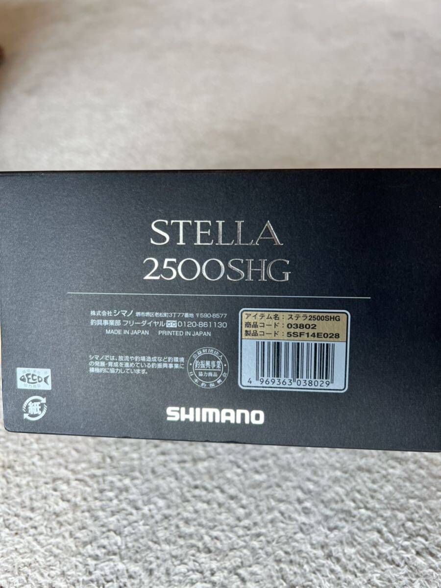 Yahoo!オークション - SHIMANO 18ステラ STELLA 2500SHG